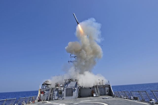 Raytheon Wins US Navy’s $641M Tomahawk Missiles Contract Raytheon Wins US Navy’s $641M Tomahawk Missiles Contract