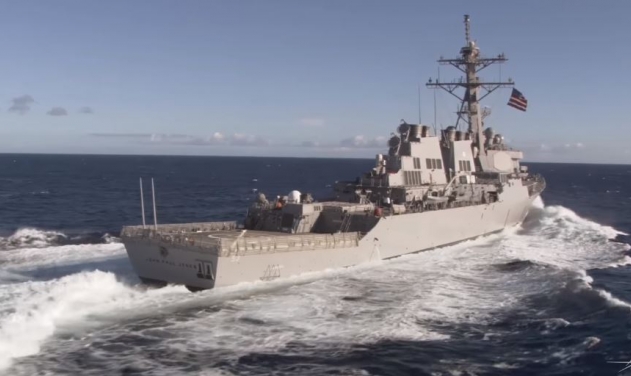 Lockheed Martin Wins $102 Million Aegis Combat System Hardware Design ... Lockheed Martin Wins $102 Million Aegis Combat System Hardware Design ...