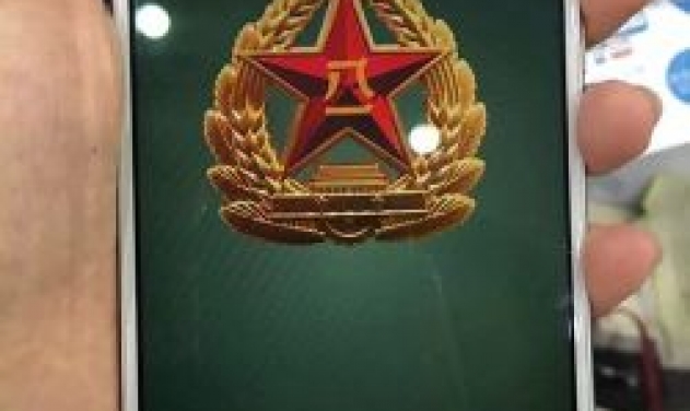 Chinese MoD Launches App For Defence Procurement