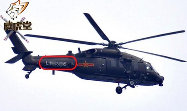 Z-20T Assault Helicopter to Debut at 7th China Helicopter Exposition