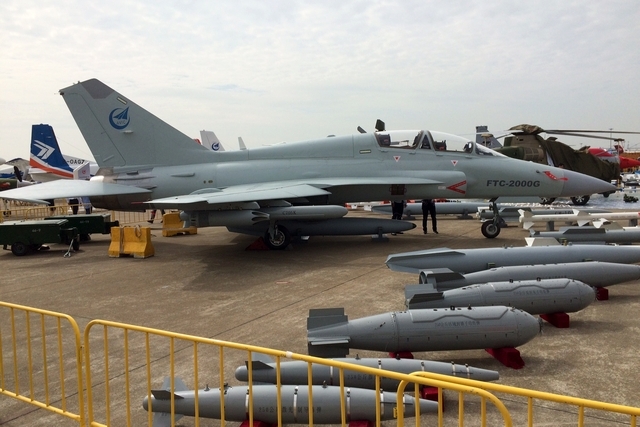 Myanmar Takes Delivery of Six FTC-2000G Fighter Jets from China Myanmar Takes Delivery of Six FTC-2000G Fighter Jets from China