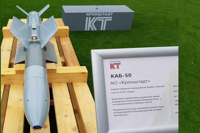 New Russian Factory to Make ‘Inokhodet’ Attack Drone, Seen as ...