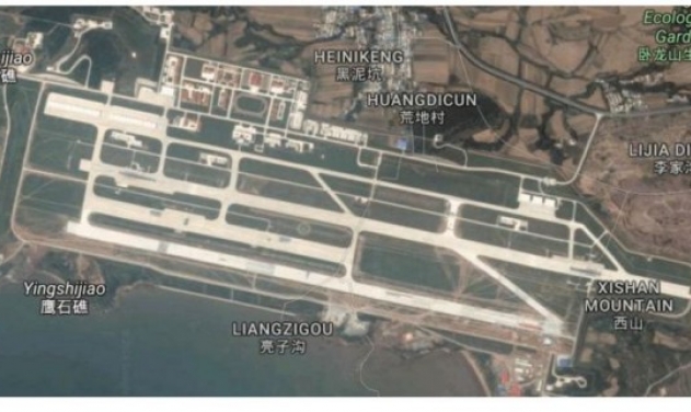 China Testing Catapult Launch System On Aircraft Carrier